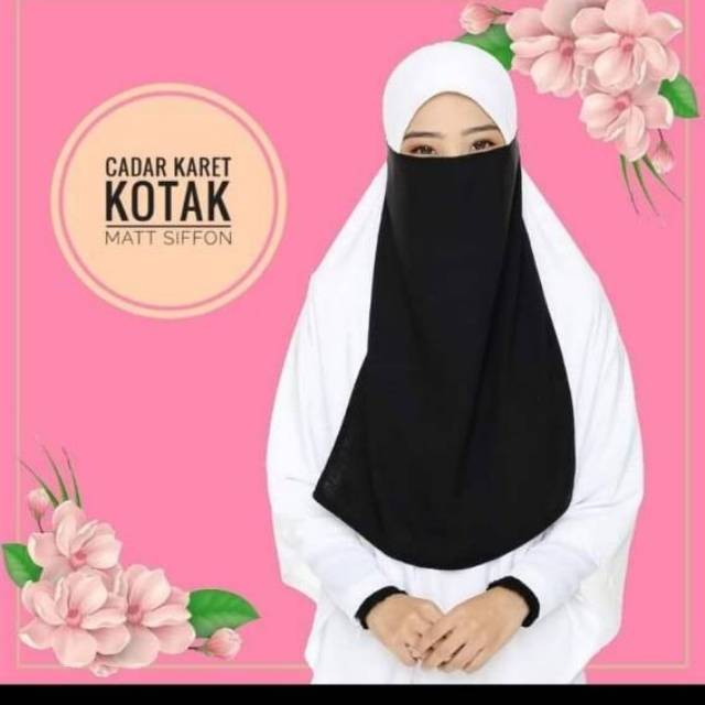 Jual CADAR TALI SIFFON WARNA DOBLE LAYER TANPA JAHITAN BAWAH MATA | Shopee Indonesia