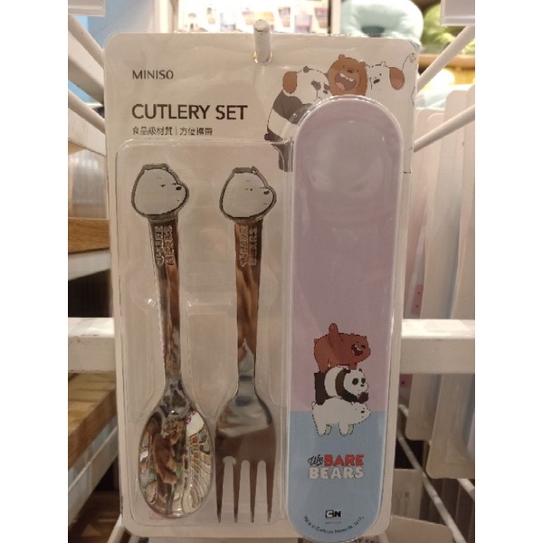 Jual Miniso we bare bears cutlery set sendok garpu karakter beruang ...