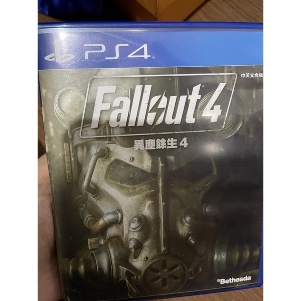 Jual Fallout 4 Game PS4 original (Region 3 Asia) | Shopee Indonesia