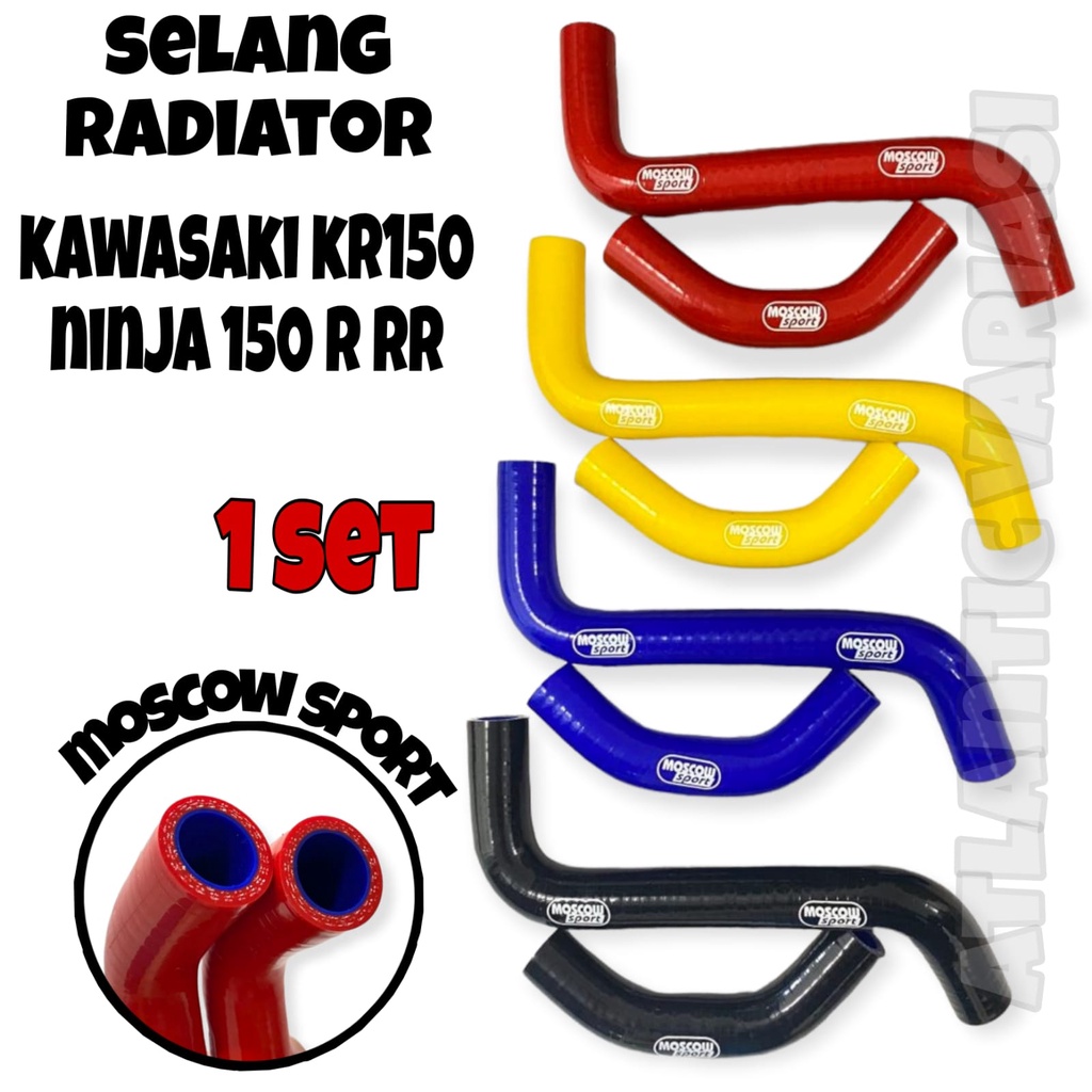 Jual SELANG RADIATOR NINJA 150 R RR SELANG RADIATOR KAWASAKI KR150 KR ...