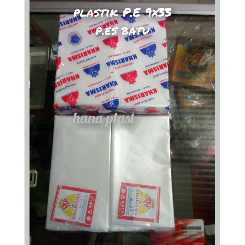 Jual Plastik P.E kharisma 9x33/plastik es batu | Shopee Indonesia