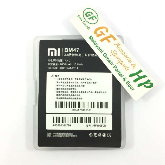 Jual Baterai Xiaomi Redmi 3 / Redmi 4X / BM-47 / Battry Xiaomi Redmi 3 ...