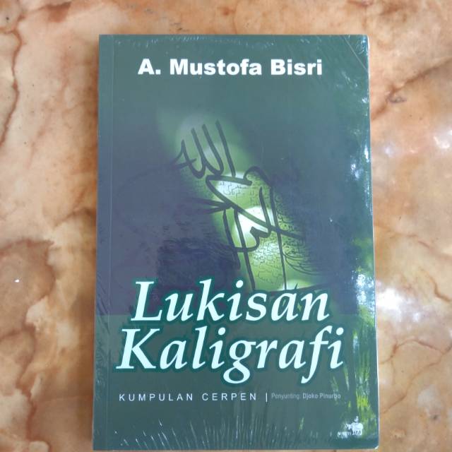 Jual Lukisan Kaligrafi - A. Mustofa Bisri - Gus Mus - ORIGINAL | Shopee ...
