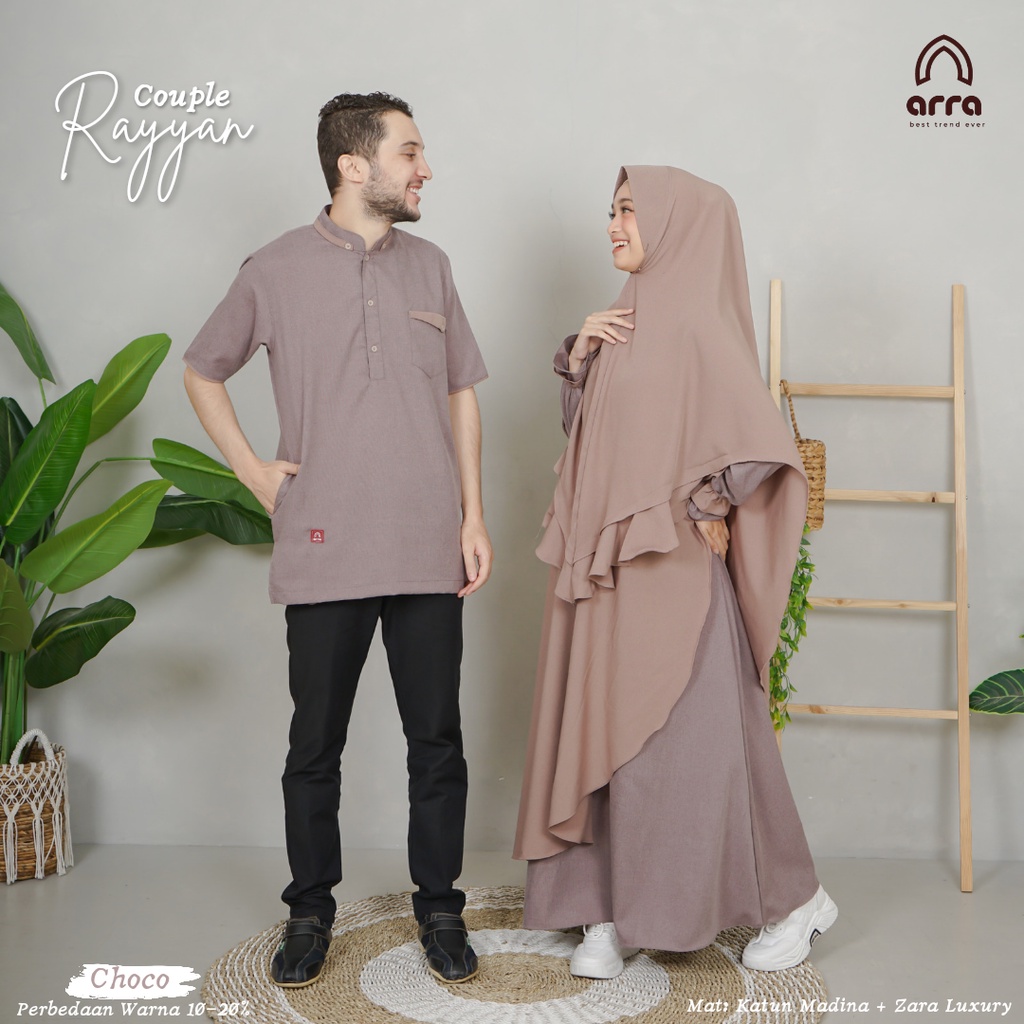 Jual Baju Koko Gamis Couple Cauple Pasangan Keluarga Ayah Ibu Suami ...