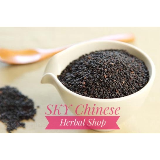 Jual (1 KG) Wijen Hitam Organik / Roasted Black Sesame Seeds / Hei Zhi ...