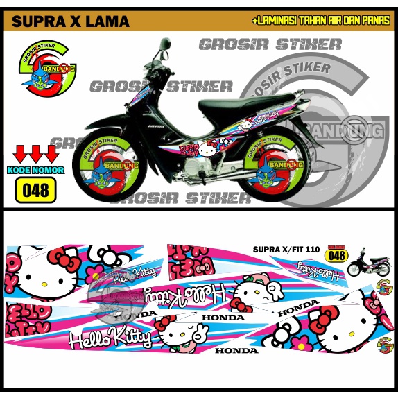 Jual STIKER VARIASI MOTOR HONDA SUPRA X LAMA HELLOKITTY | Shopee Indonesia