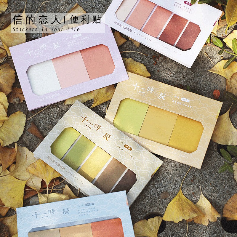 Jual Twelve Color Palettes Label Sticky Notes [PP] | Shopee Indonesia