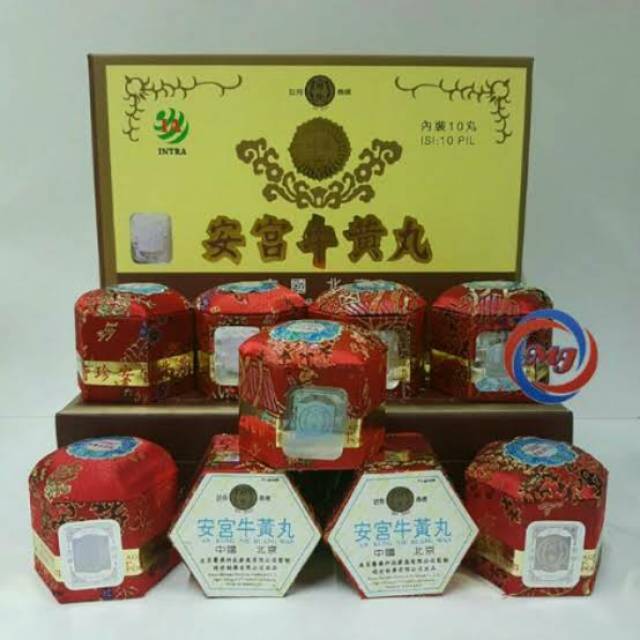 Jual Ang kung niu huang wan | Shopee Indonesia