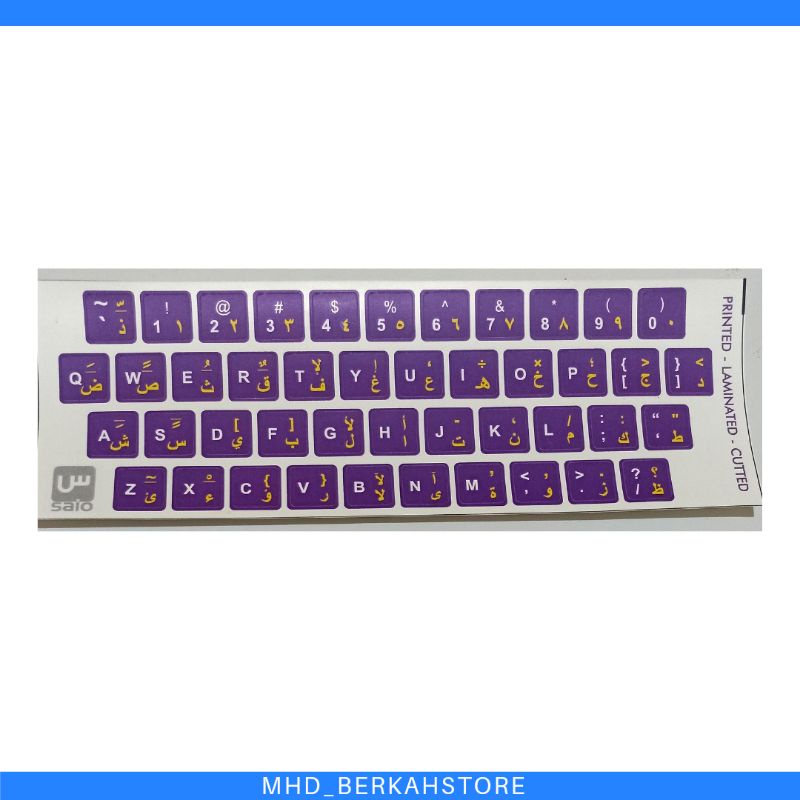 Jual [9 warna] Sticker Keyboard Arabic | Stiker Keyboard Arab | Stiker ...