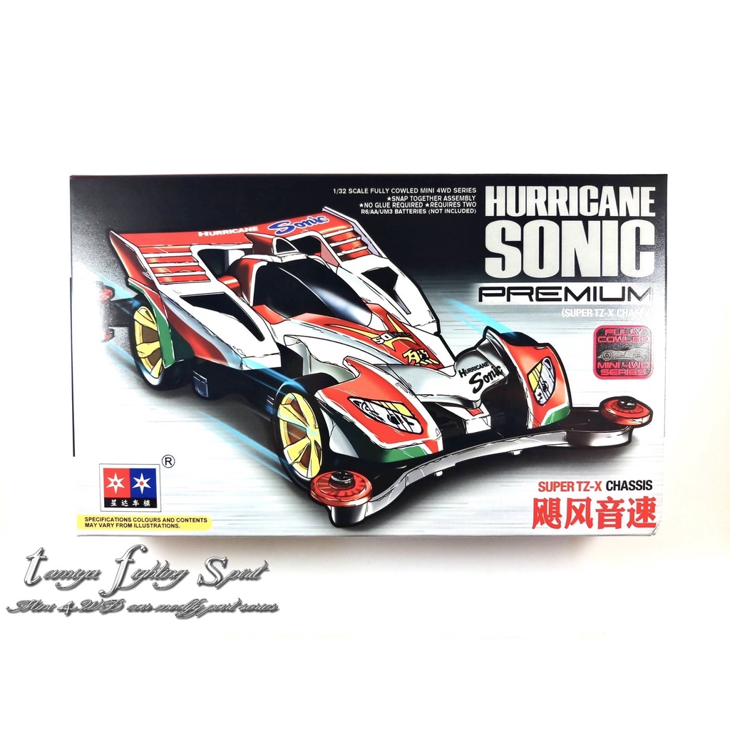 Jual Rep TAMIYA 19441 HURRICANE SONIC PREMIUM TZX Chassis 3006S ...