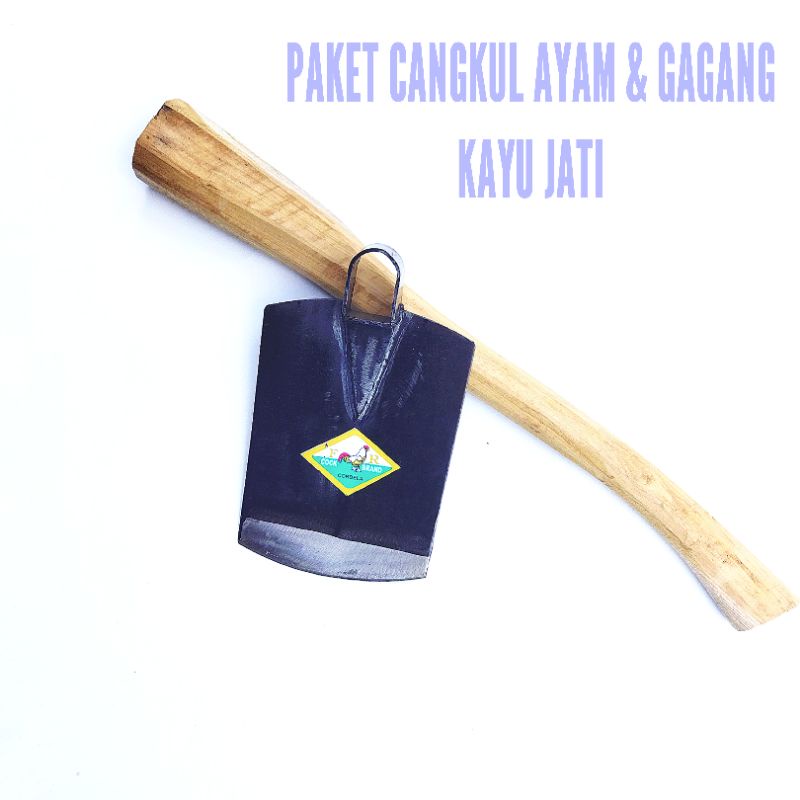 Jual CANGKUL AYAM DAN GAGANG DORAN KAYU JATI - CANGKUL BERLADANG TAJAM ...