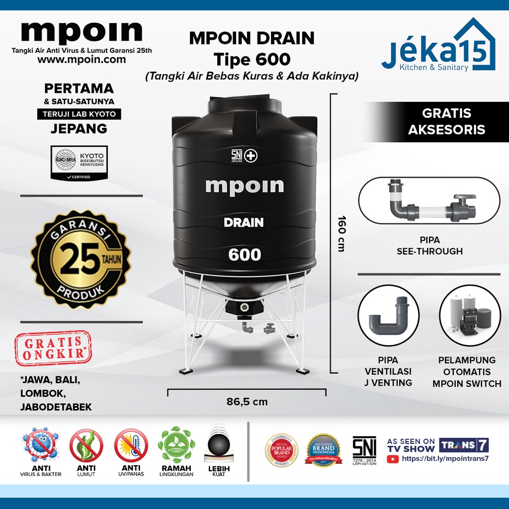 Jual MPOIN D600 550L DRAIN SERIES WATER TANK | Shopee Indonesia