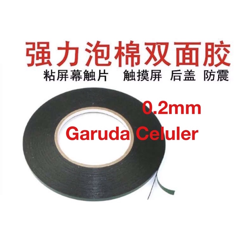 Jual DOUBLE TAPE BUSA DOUBLE TIP BUSA 0.2MM | Shopee Indonesia