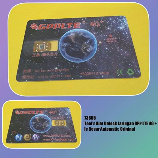 Jual ALAT UNLOCK JARINGAN GPP LTE 4G + IC BESAR AUTOMATIC ORIGINAL | Shopee Indonesia