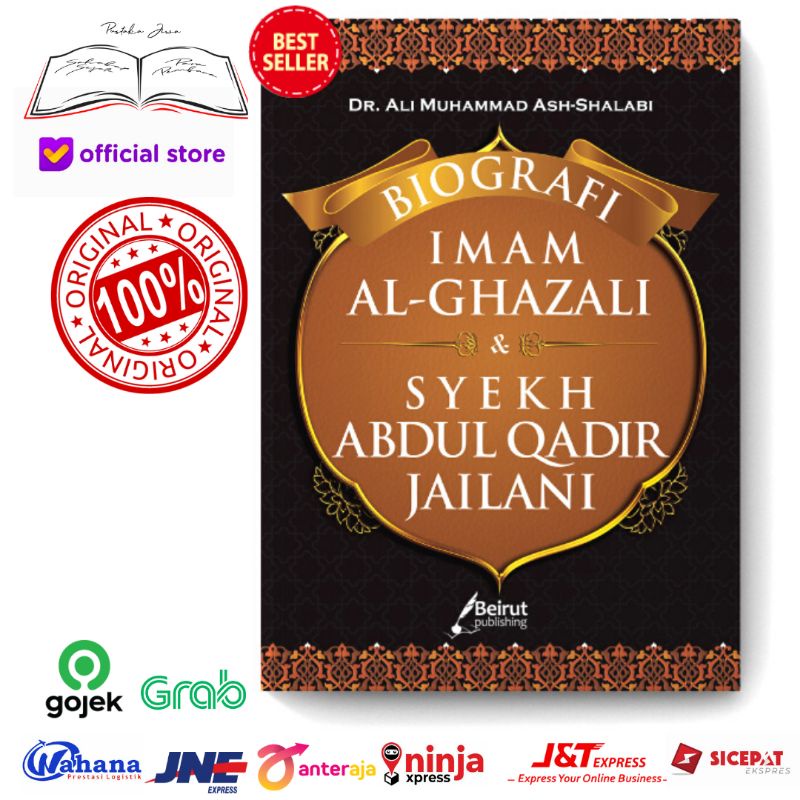 Jual Buku Biografi Imam Al Ghazali dan Syekh Abdul Qadir Jailani Ghozali Qodir Al Jaelani ...