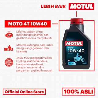 Jual Oli Motor Motul MOTO 4T 10W40 1L | Shopee Indonesia