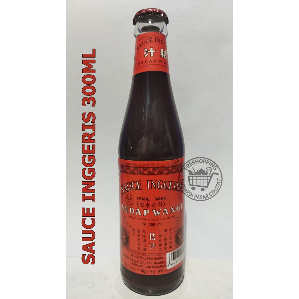 Jual Sauce Inggris & Kecap Inggris Harum Sedap | Shopee Indonesia
