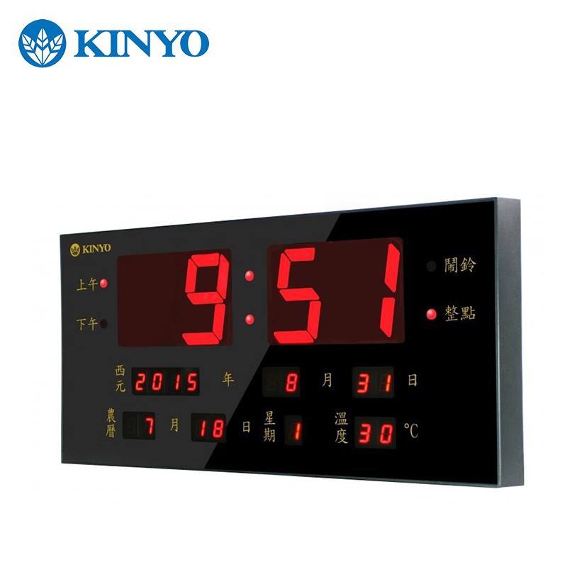 Jual Kinyo Jam Digital Elektronik Dengan Kalender | Shopee Indonesia
