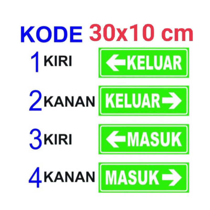 Jual STIKER SIGN KELUAR MASUK ARAH | Shopee Indonesia