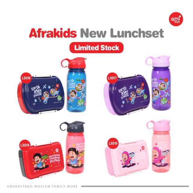 Jual Lunch Set by Afrakids / Kotak Bekal Anak / Kotak Makan Anak / Box Makan / Tumbler / Botol ...