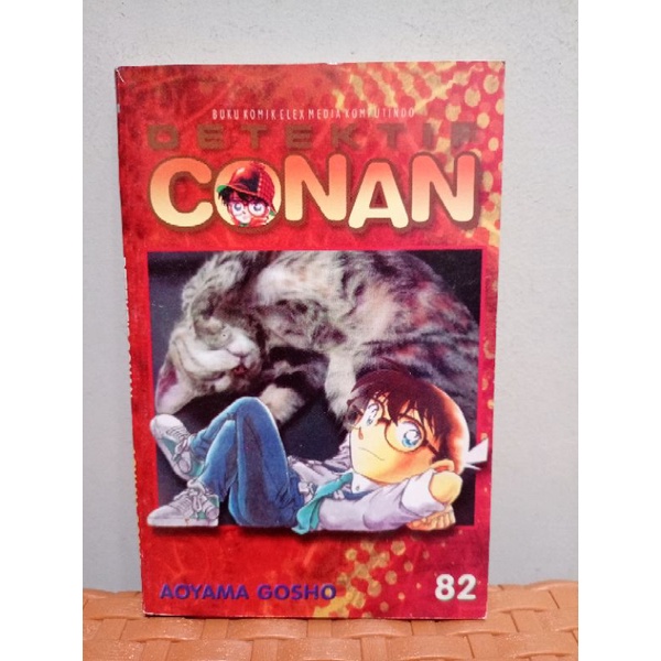 Jual Komik Conan | Shopee Indonesia
