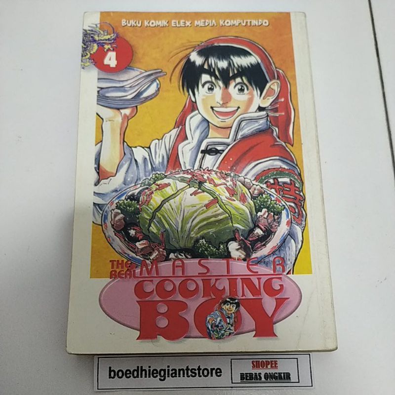 Jual komik real master cooking boy 4, kolpri, TS | Shopee Indonesia