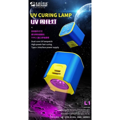 Jual Lampu Uv Curing MCN | Shopee Indonesia