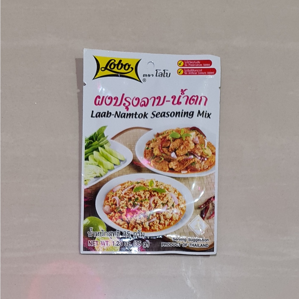 Jual Lobo Laab Namtok Seasoning Mix 35 Gram | Shopee Indonesia