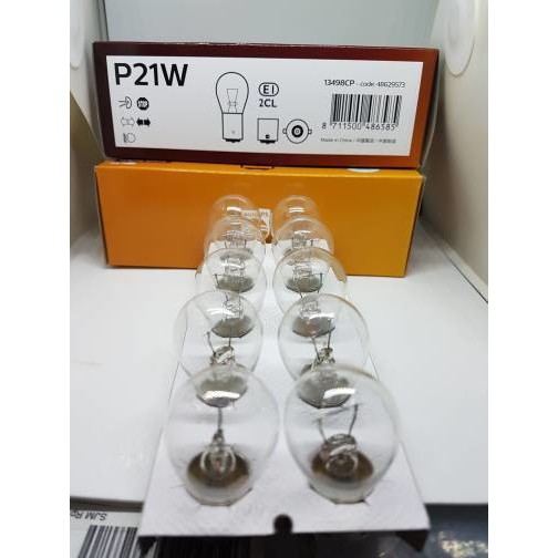 Jual Bohlam Philips 24 v 21w (13498CP) | Shopee Indonesia