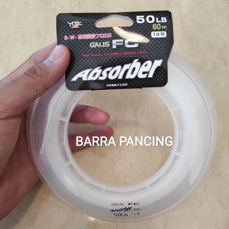 Jual YGK GALIS FC ABSORBER LEADER 50lb 60meter | Shopee Indonesia