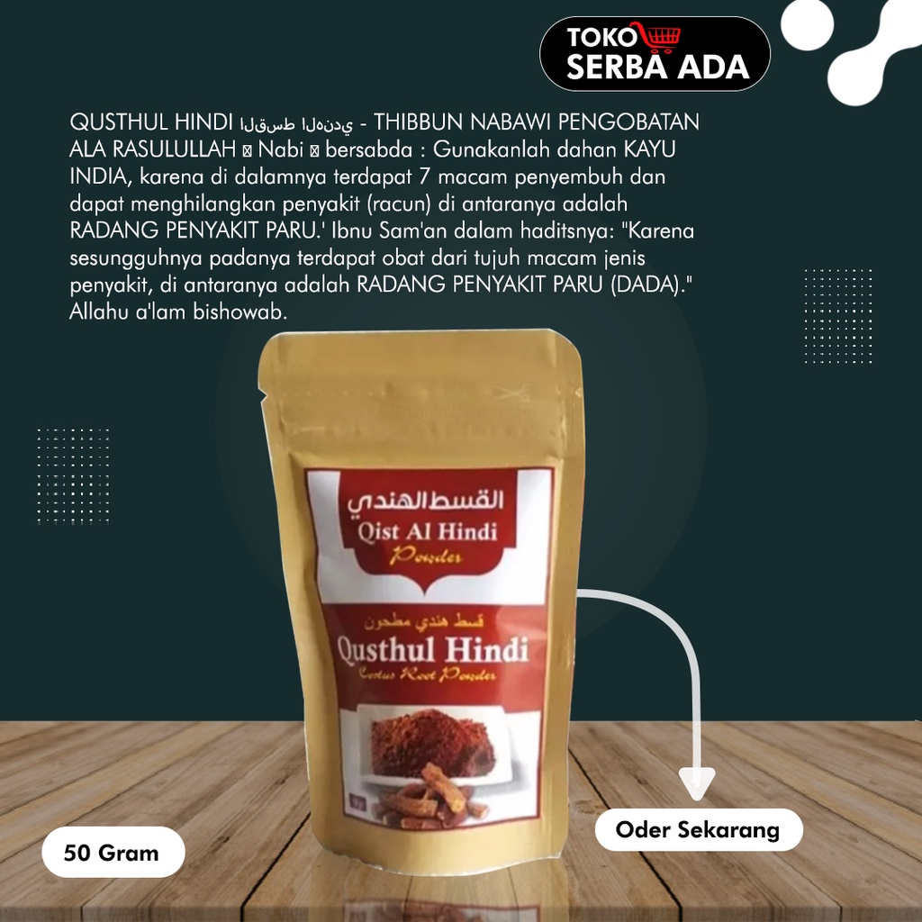 Jual QUSTHUL HINDI ORIGINAL / HERBAL THIBUN NABAWI untuk CVD-19/import ...