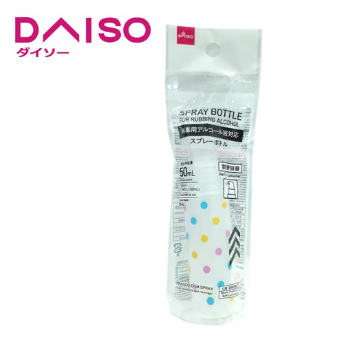Jual Daiso Spray bottle 50ml | Shopee Indonesia