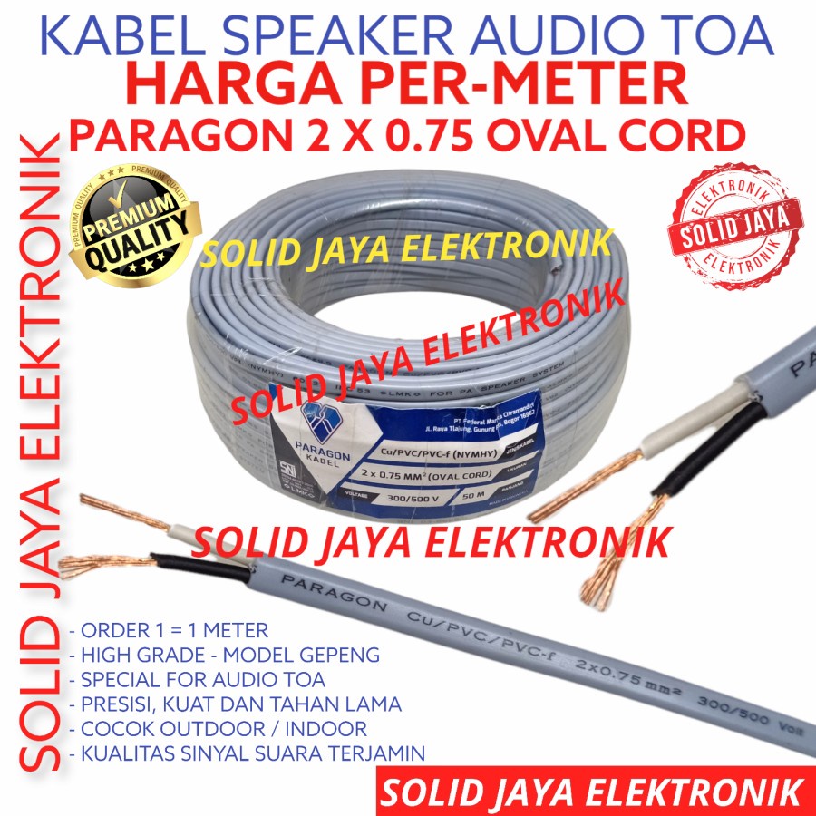 Jual KABEL SPEAKER TOA 2X0.75 NYMHY METERAN CORONG PARAGON OVAL GEPENG ...
