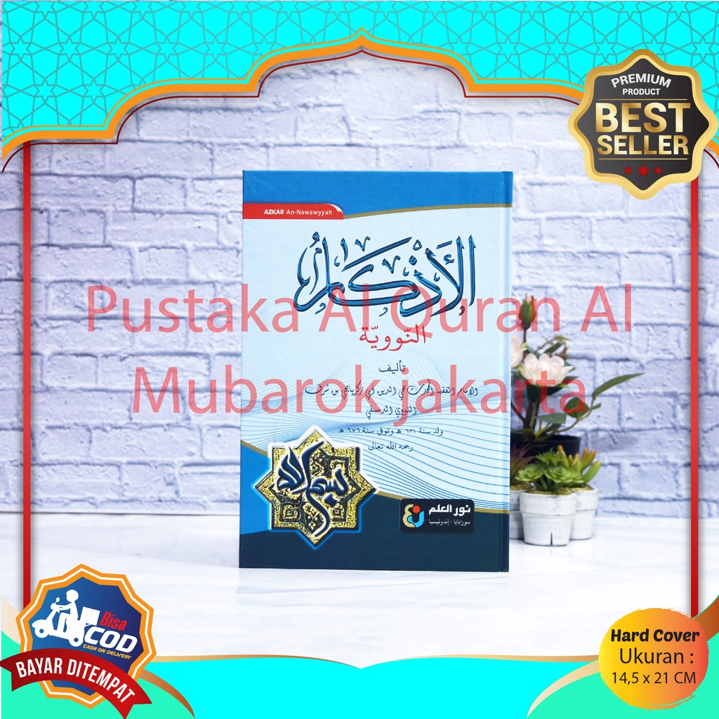 Jual [BISA COD] Kitab Azkar An-Nawawyyah Karya Imam Al-Faqih Al ...