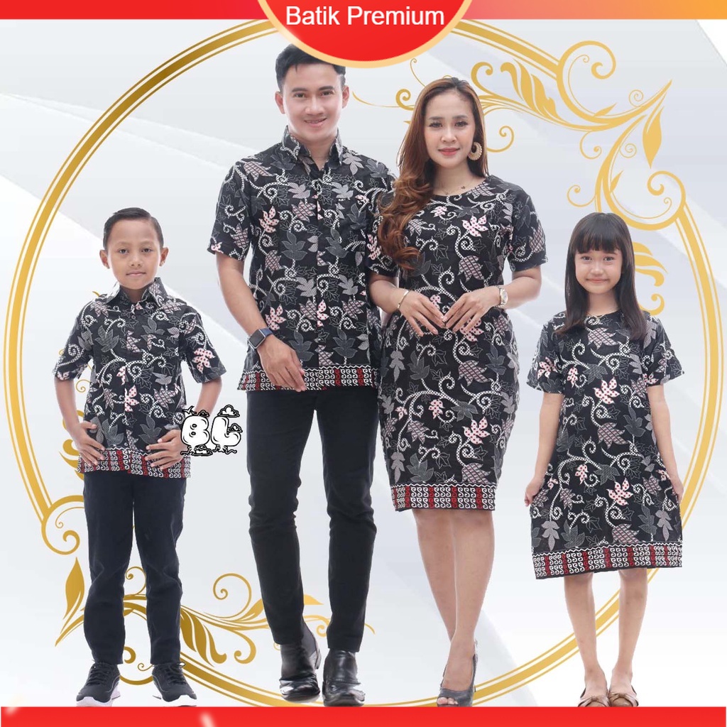 Jual Set Keluarga - Batik Keluarga Natal - Ibu Bapak Anak - Motif ...