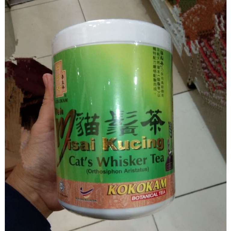 Jual Teh Misai Kucing Kokokam / Teh Kumis Kucing / Cat's Whisker Tea ...
