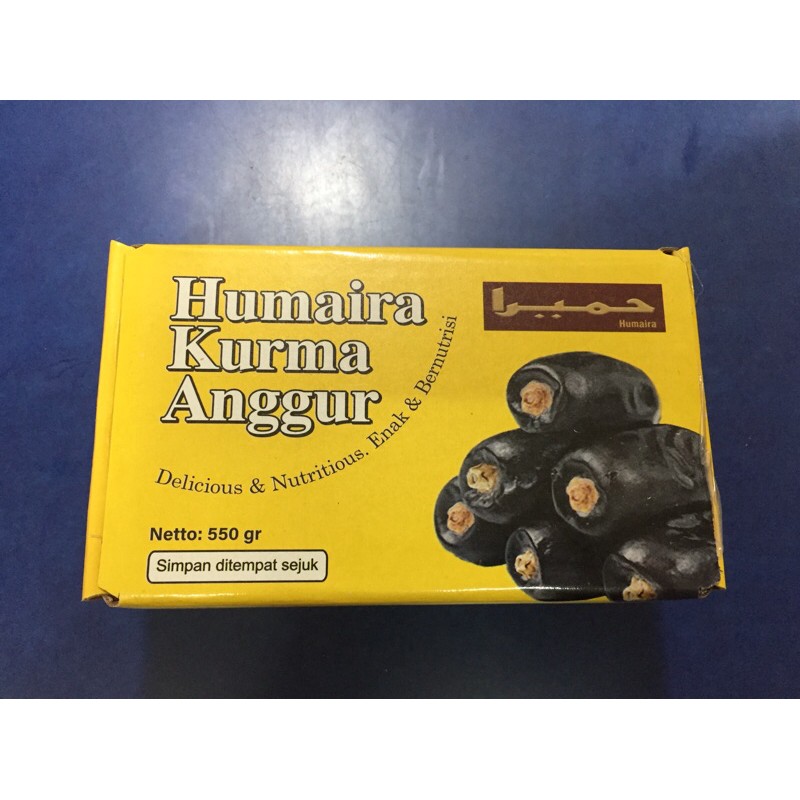 Jual Humaira Kurma Anggur 550gr | Shopee Indonesia