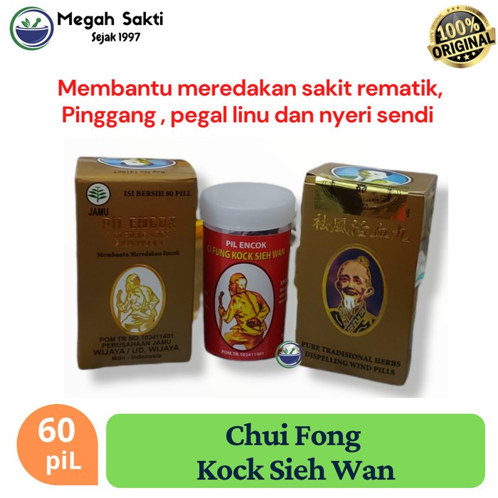Jual MGS - Chui fong Kock Sieh Wan / Chhui Fong Wijaya - Pereda Rematik ...