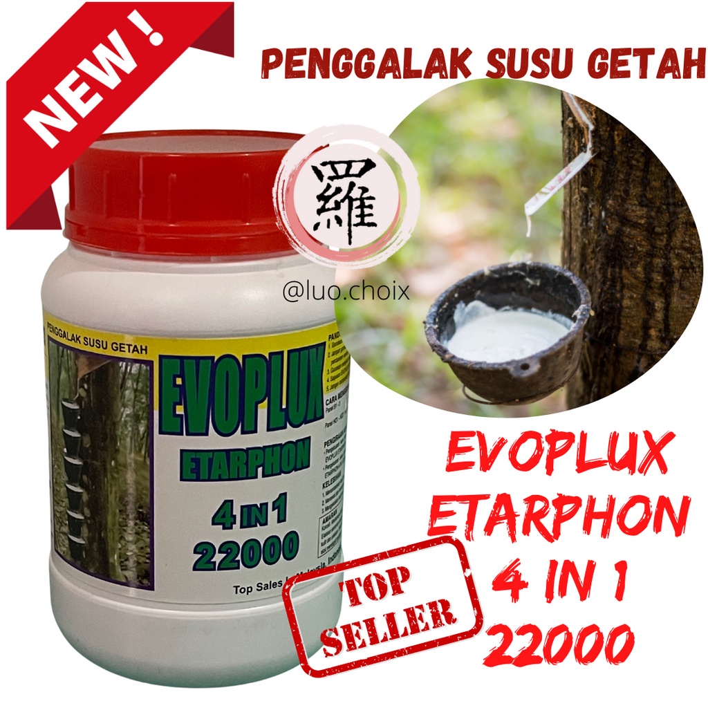 Jual Penggalak Susu Getah buatan Malaysia EVOPLUX ETARPHON 4 in 1 22000 ...