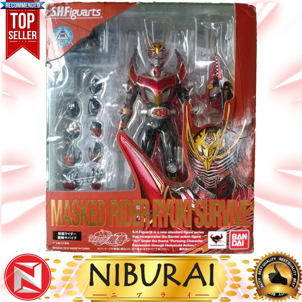 Jual SHF SHFiguarts Kamen Rider Ryuki Survive | Shopee Indonesia