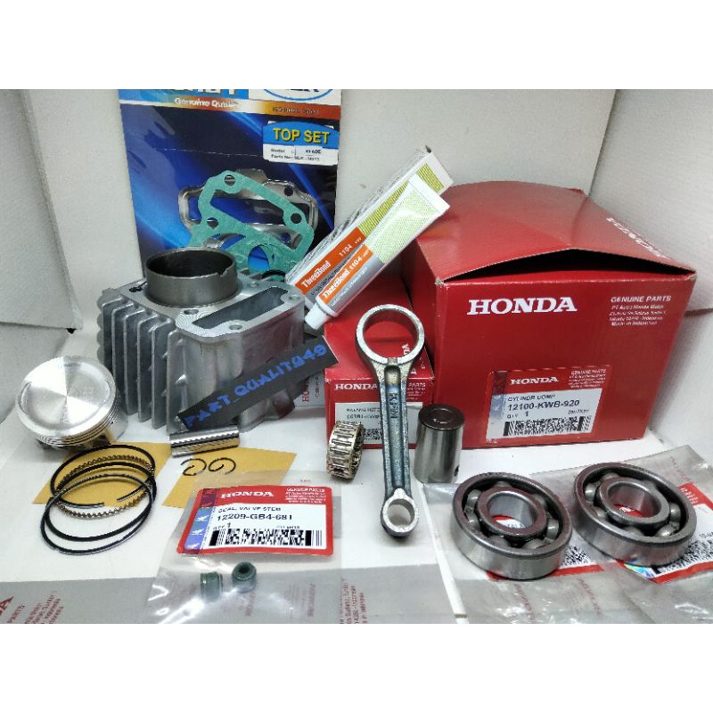Jual Paket Blok seher KWB 4item Honda Revo absolute Revo fit karbu Blade lama | Shopee Indonesia