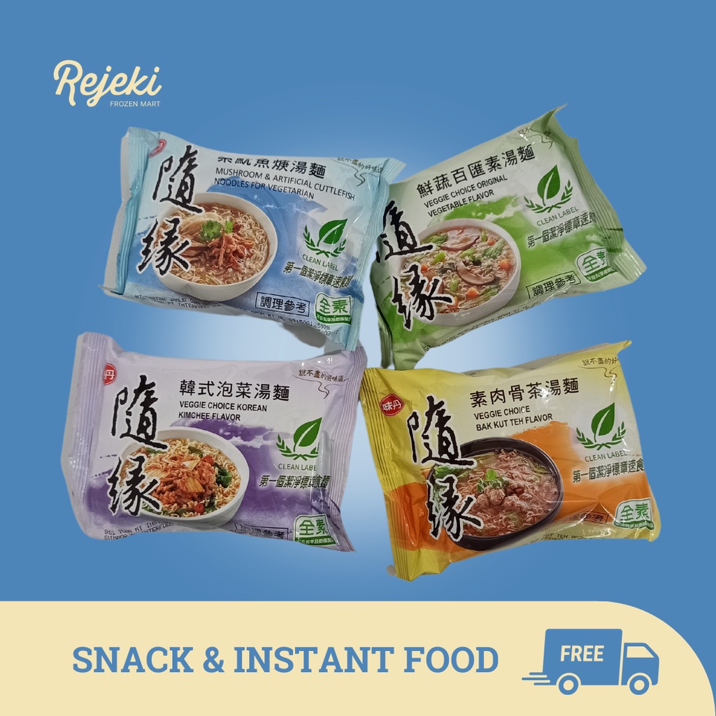 Jual Mie Instan Vegetarian Taiwan Shui Yuan Instant Noodle Kimchee ...