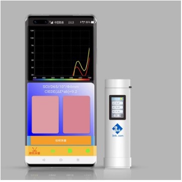 Jual 3nh Professional colorimeter CR3 portable ColorReader with APP dual op | Shopee Indonesia
