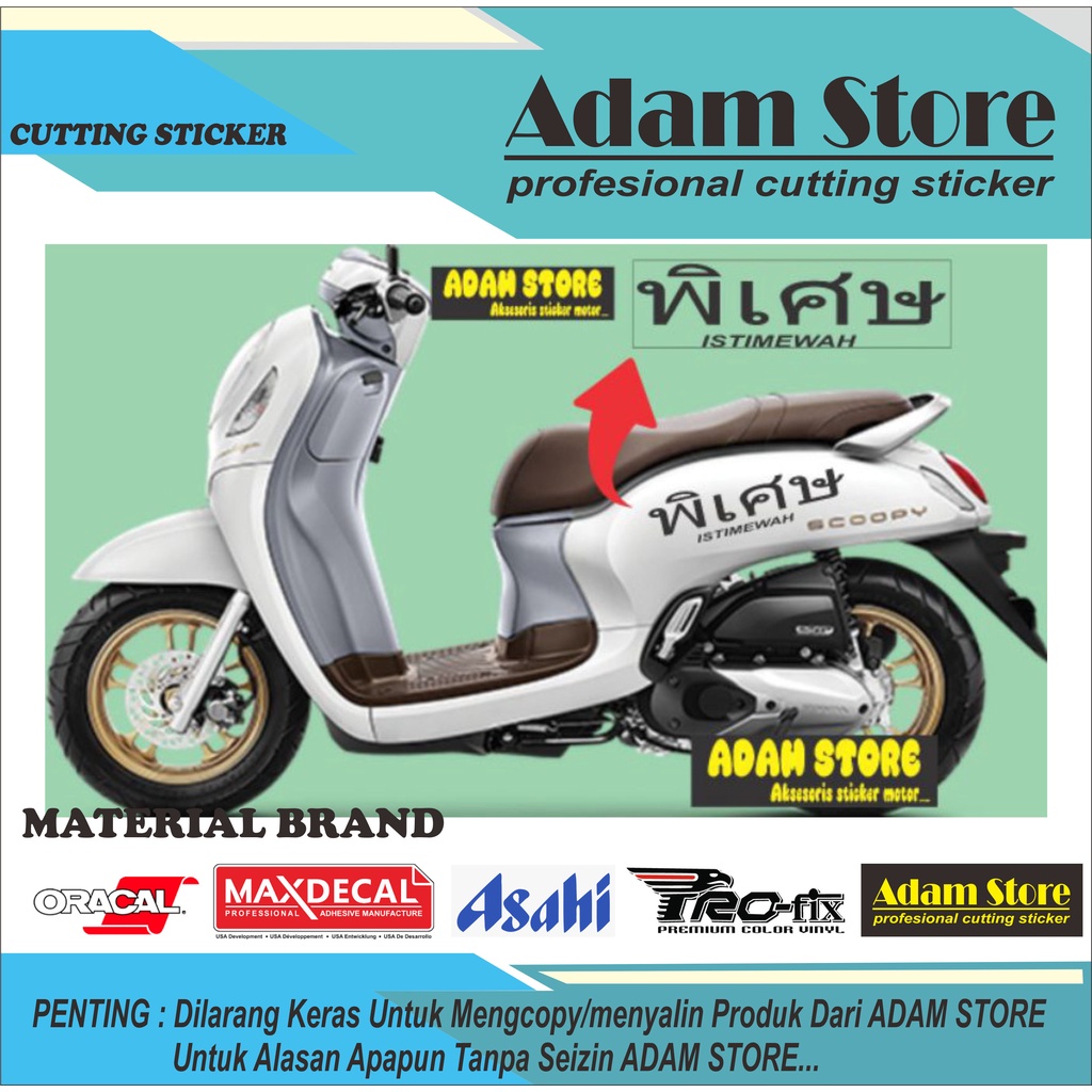 Jual stiker sticker istimewah thailan stiker motor Scoopy 2021 stiker ...