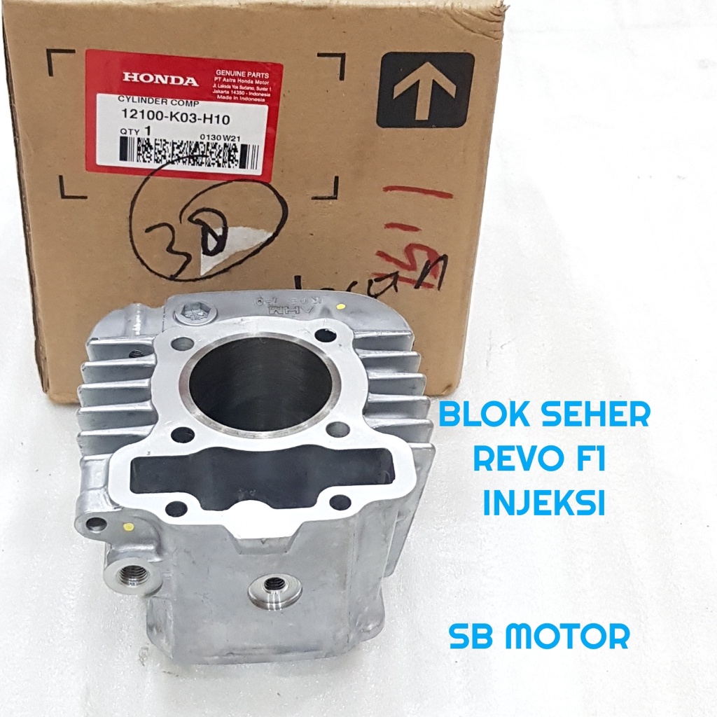 Jual BLOK SEHER ONLY CYLINDER BLOK REVO FIT FI F1 INJEKSI ORISINIL AHM | Shopee Indonesia