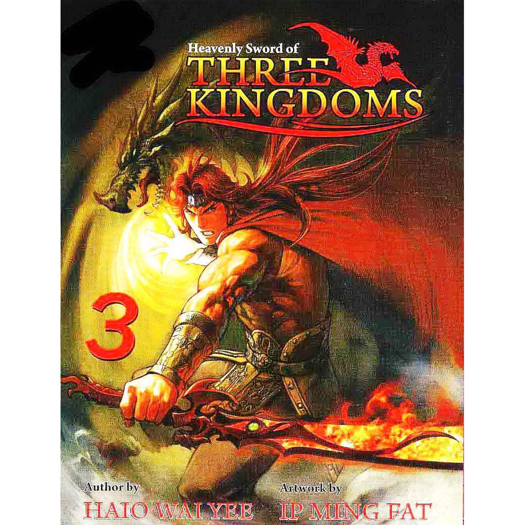 Jual komik heavenly weapons of three kingdom/komik digital/komik ...