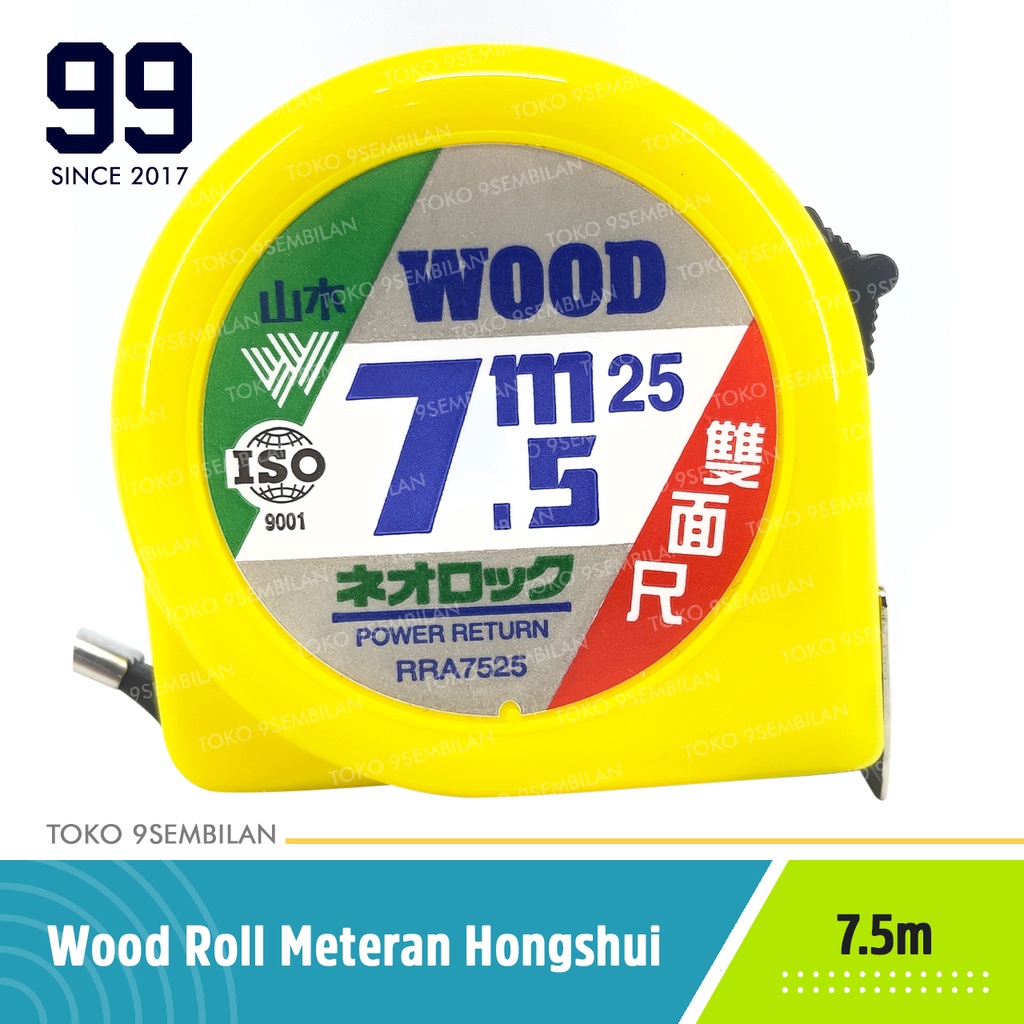 Jual Wood Meteran Hongshui 7.5m Hong Feng Shui 7.5 m Lebar 25mm Bahan ...