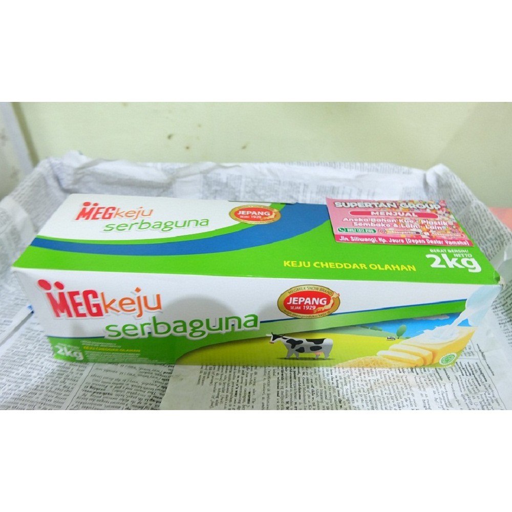 Jual KEJU MEG 2 KG | Shopee Indonesia