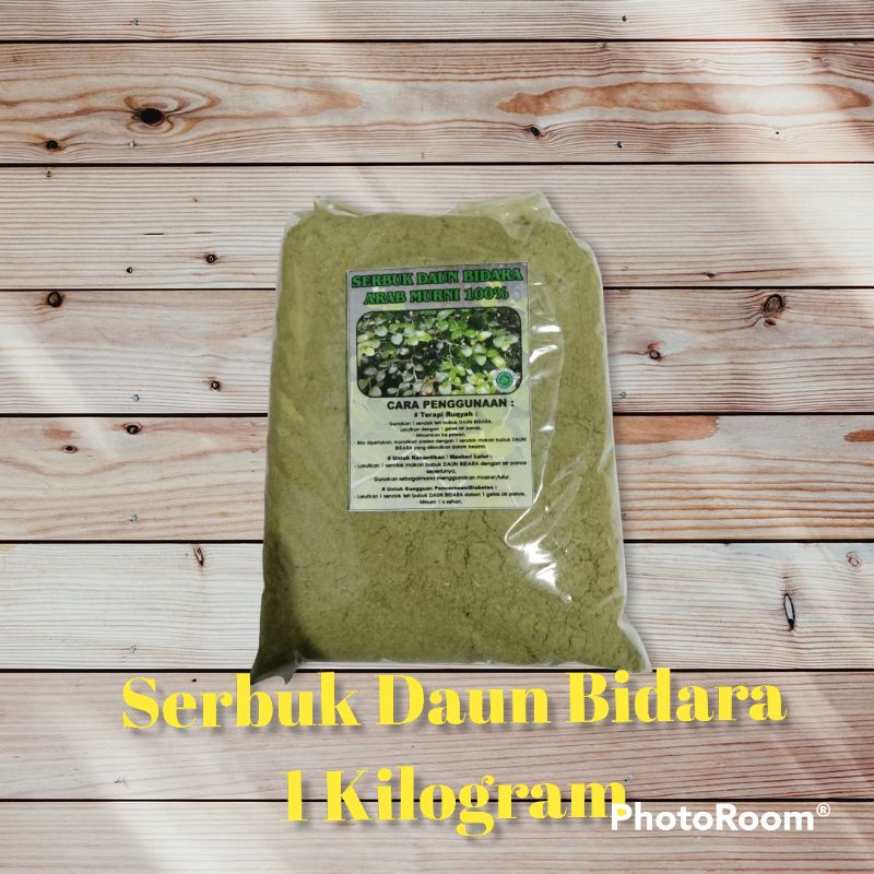 Jual SERBUK DAUN BIDARA 1 KILOGRAM | Shopee Indonesia