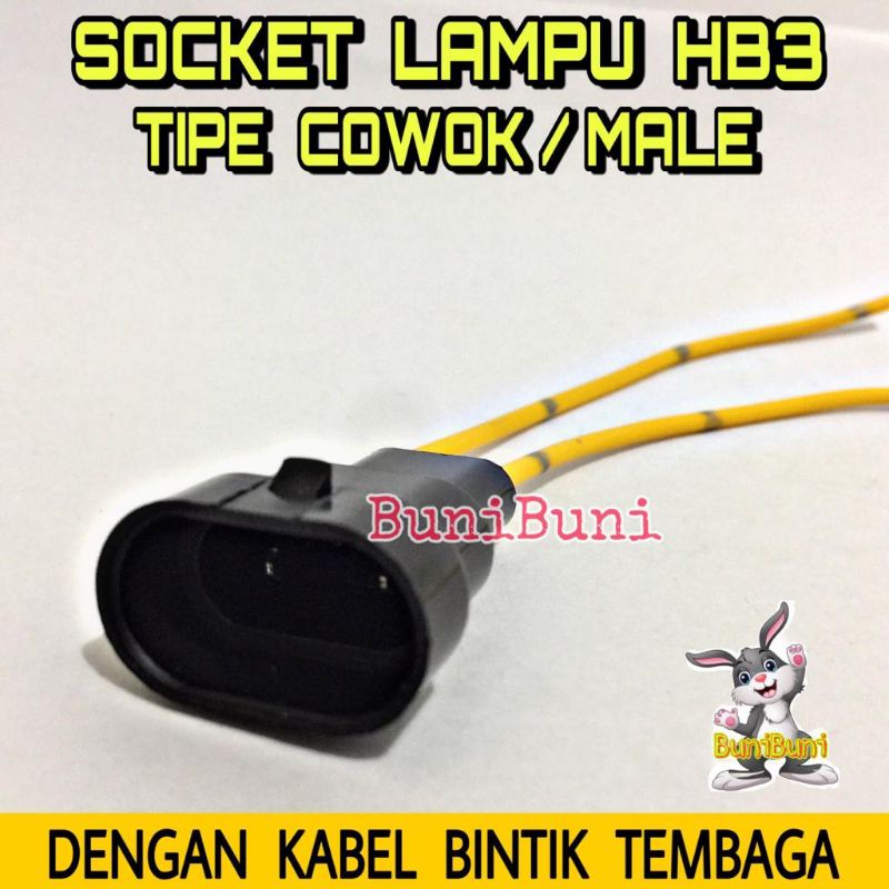 Jual Socket / Soket Bohlam Lampu H11 / H16 - HB3 - HB4 Tipe INPUT COWOK ...